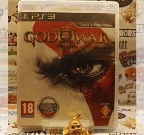 God of War III