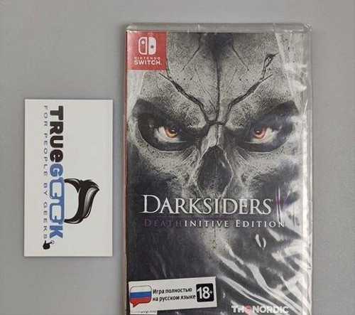 Darksiders 2 Deathinitive Edition Switch
