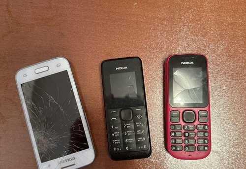 Телефоны на запчасти или под восстановление