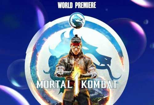 Mortal kombat 1 Nintendo Switch