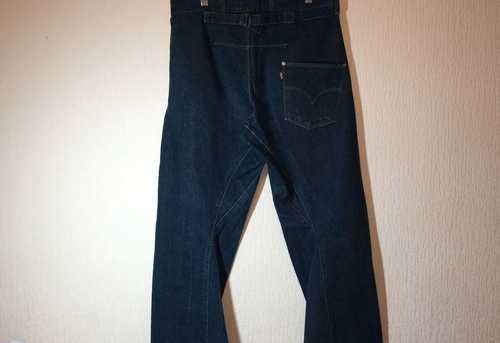 Levi'S engineered 10002