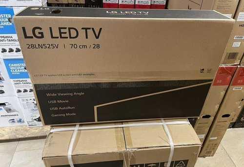 Телевизор LG 28LN525V-PZ Новый