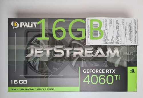 Гарантия Ситилинк Новая Palit RTX 4060 Ti 16Gb
