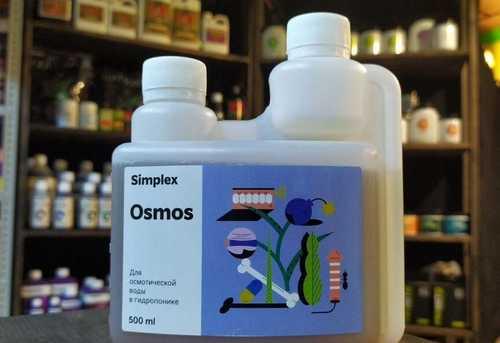 Удобрение Simplex Osmos CalMag 500мл