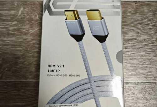 Кабель hdmi 2.1 keyron