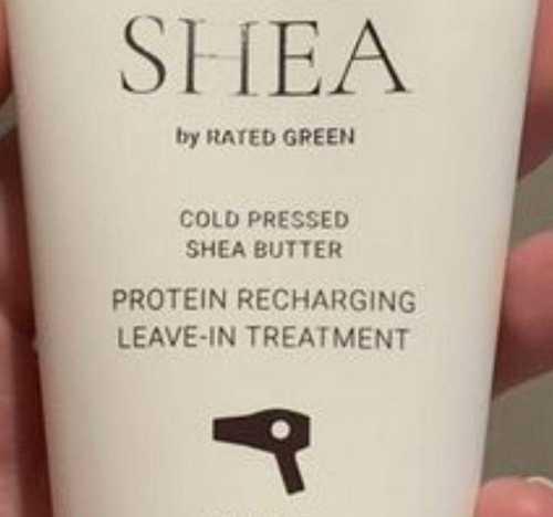 Rated green real shea крем для волос 50мл