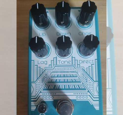 Earthquaker devices Organizer