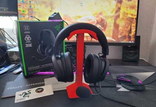 Razer Kraken V3 HyperSense