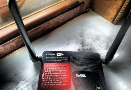 4G wi fi роутер. Модем в подарок