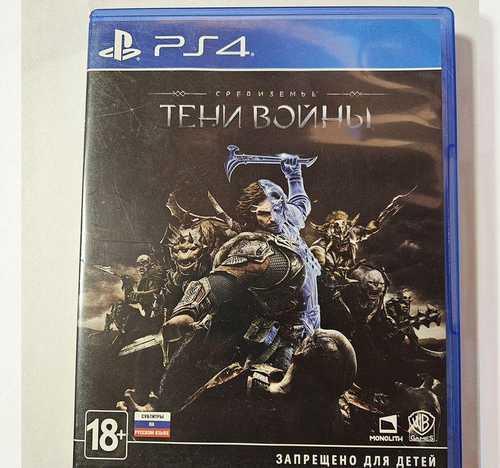 Игры ps4 тени войны