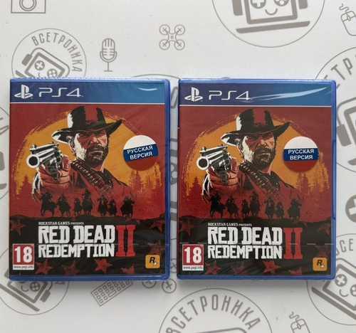 Red dead Redemption 2 (PlayStation 4 / PS5)