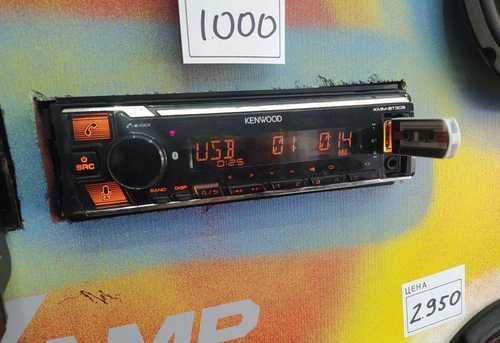 Процессорный магнитофон Kenwood KMM-BT306