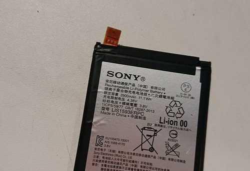 Аккумулятор для Sony Xperia Z5 dual