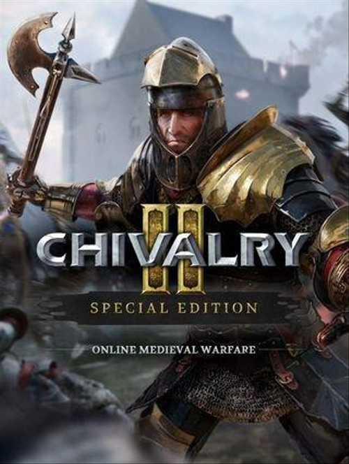 Chivalry 2 Special Edition Content Xbox