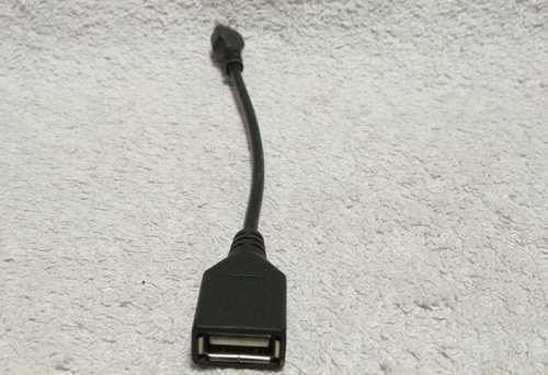 Переходник USB-OTG
