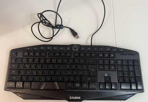 Игровая клавиатура zalman