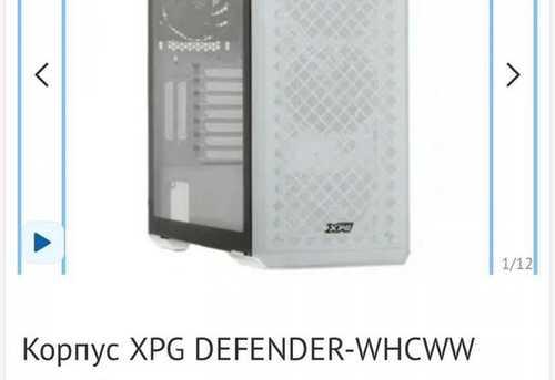 XPG defender pro