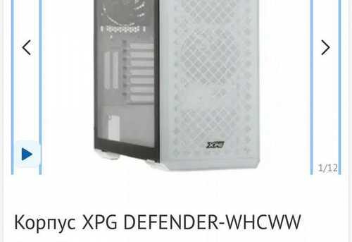 XPG defender pro