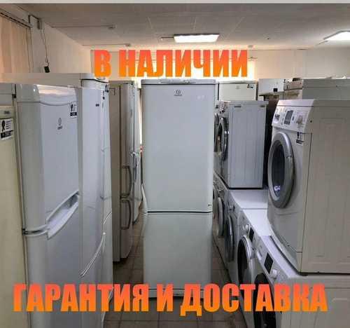 Холодильник Indesit. 185 см. С гарантией