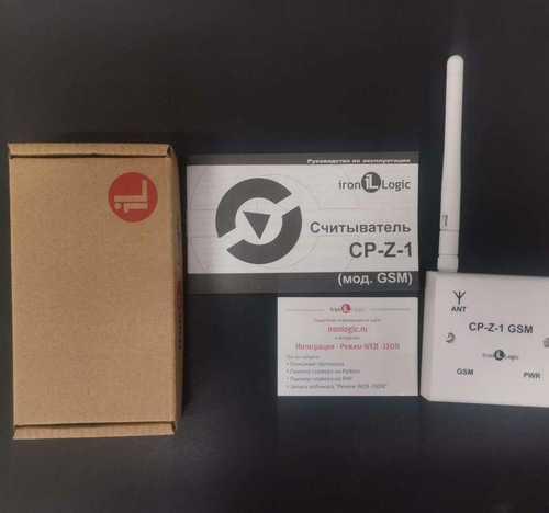 CP-Z-1 (мод.GSM) доступ по звонку и SMS