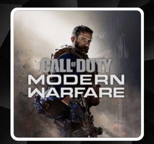 Call of Duty: Modern Warfare (2019) (Steam)