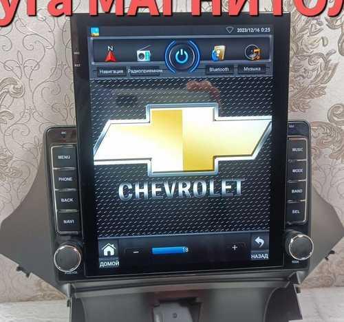 Магнитола Chevrolet Orlando Tesla андроид новая