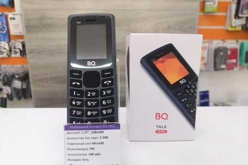 Мобильный телефон BQ 1862 Talk 64Mb/ 64Mb Серый