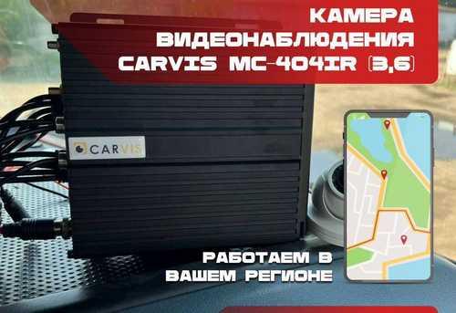 Автомобильный регистратор carvis MD-448HDD+4G+GPS