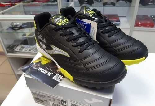 Сороконожки подростковые joma