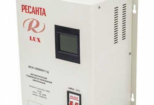 Ресанта асн-10000Н/1-Ц Lux стабилизаторы