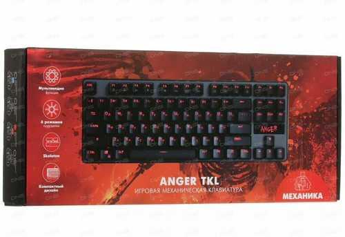 Клавиатура проводная dexp Anger TKL