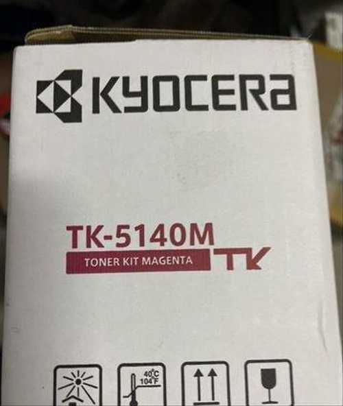 Тонер-картридж Kyocera Toner TK-5140M (magenta)