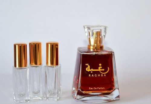 Raghba Lattafa Perfumes