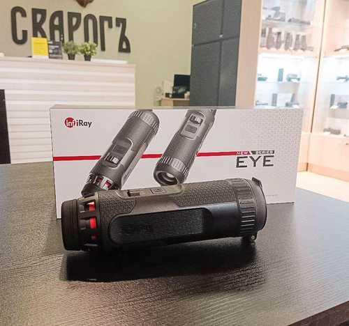 Тепловизор iRay Eye3 E3Max (для охоты)