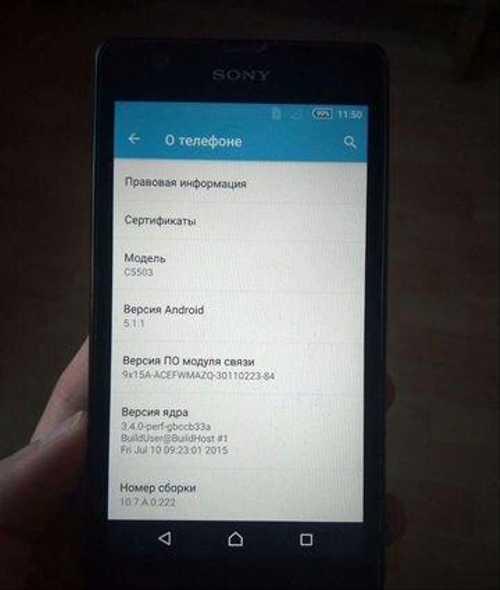 Смартфон Sony Xperia (C5503) + чехол