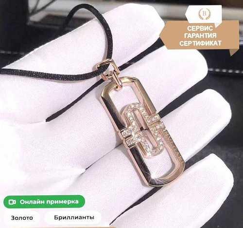 Подвеска Parentesi 1.26ct