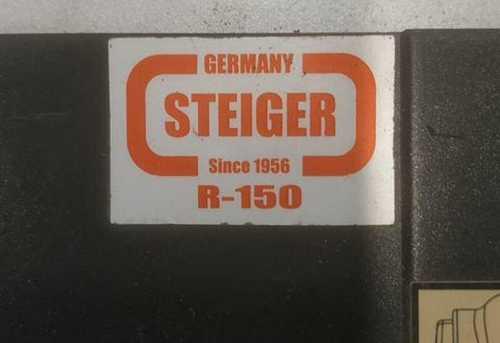 Резак для бумаги роликовый stelger R-150