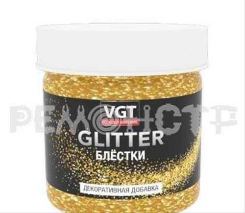 Блестки 50гр pet glitter вгт