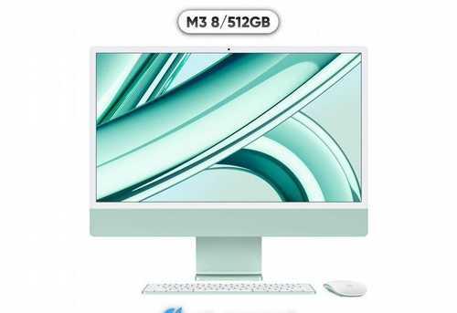 iMac 24'' М3(8 CPU/10 GPU) 8/512GB Green