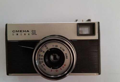 Плёночный фотоаппарат смена SL