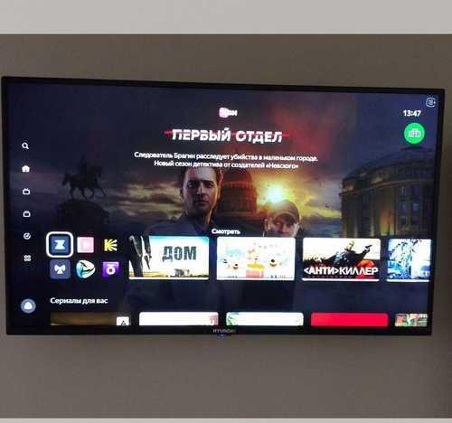 Телевизор SMART tv 43 дюйма бу