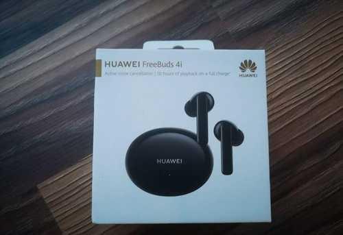 Беспроводные TWS-наушники Huawei FreeBuds 4i