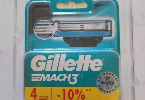 Gillette mach 3 кассеты