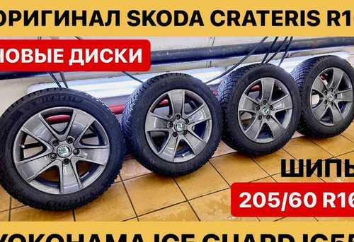 Комплект Skoda R16 Audi VAG + 205/60 r16 зима шипы