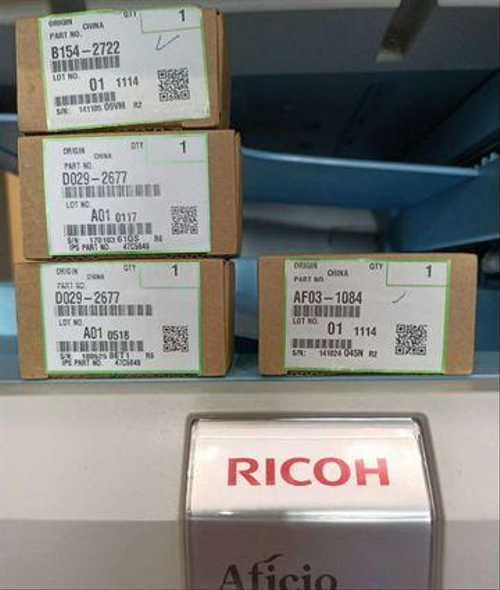 Запчасти для мфу Ricoh