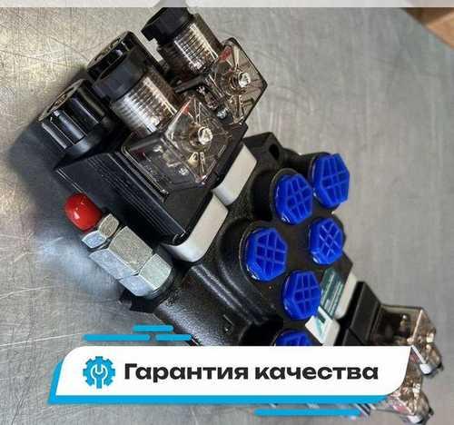 Гидрораспределитель 02Z50 AA ES3 24 VDC G