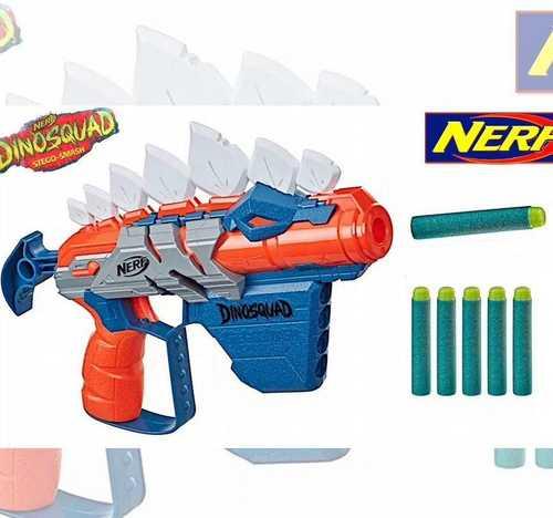 Новый Набор Hasbro (Nerf) Бластер Дино Стегосмэш