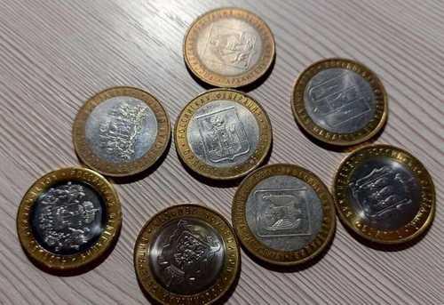 Юбилейные 10руб монеты