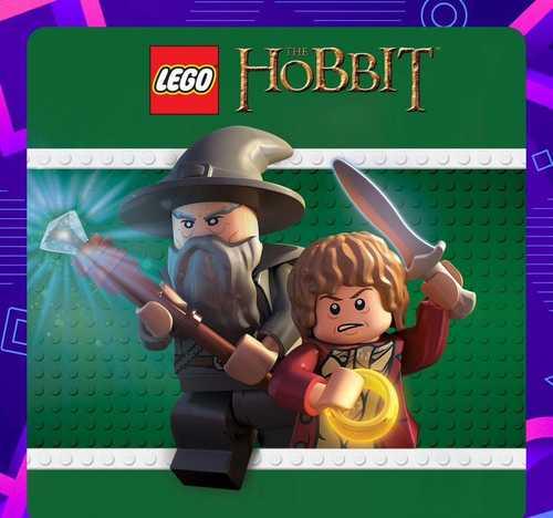 Lego The Hobbit ps4 и ps5