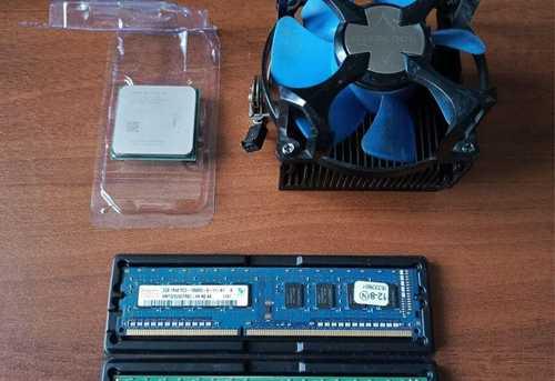 Комплект Athlon II X2 260 + DDR3 4Gb + кулер